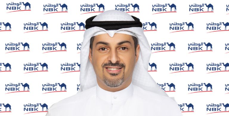 NBK | News & Announcements